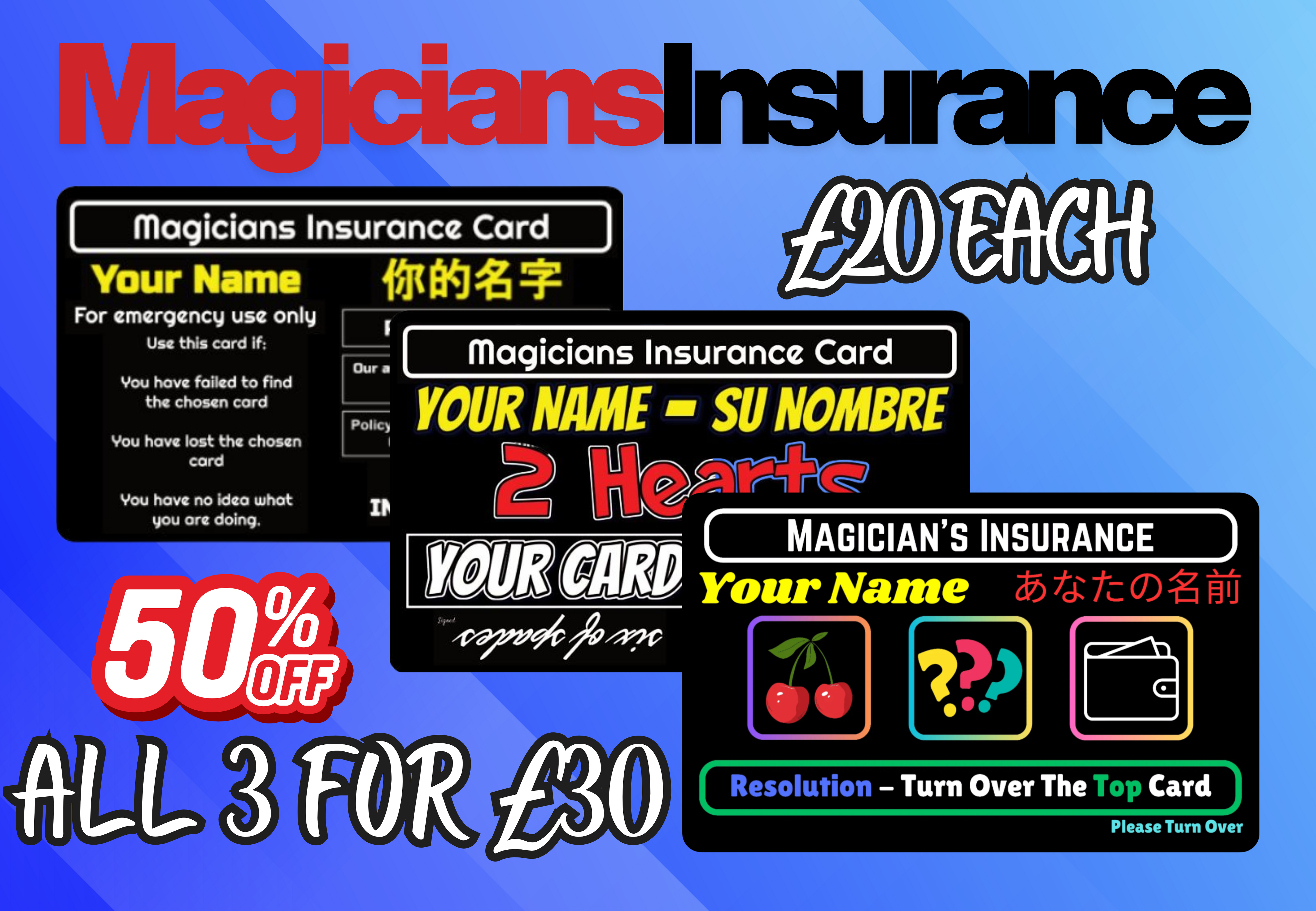 Magicians Insurance Cards – WG Magic Shop